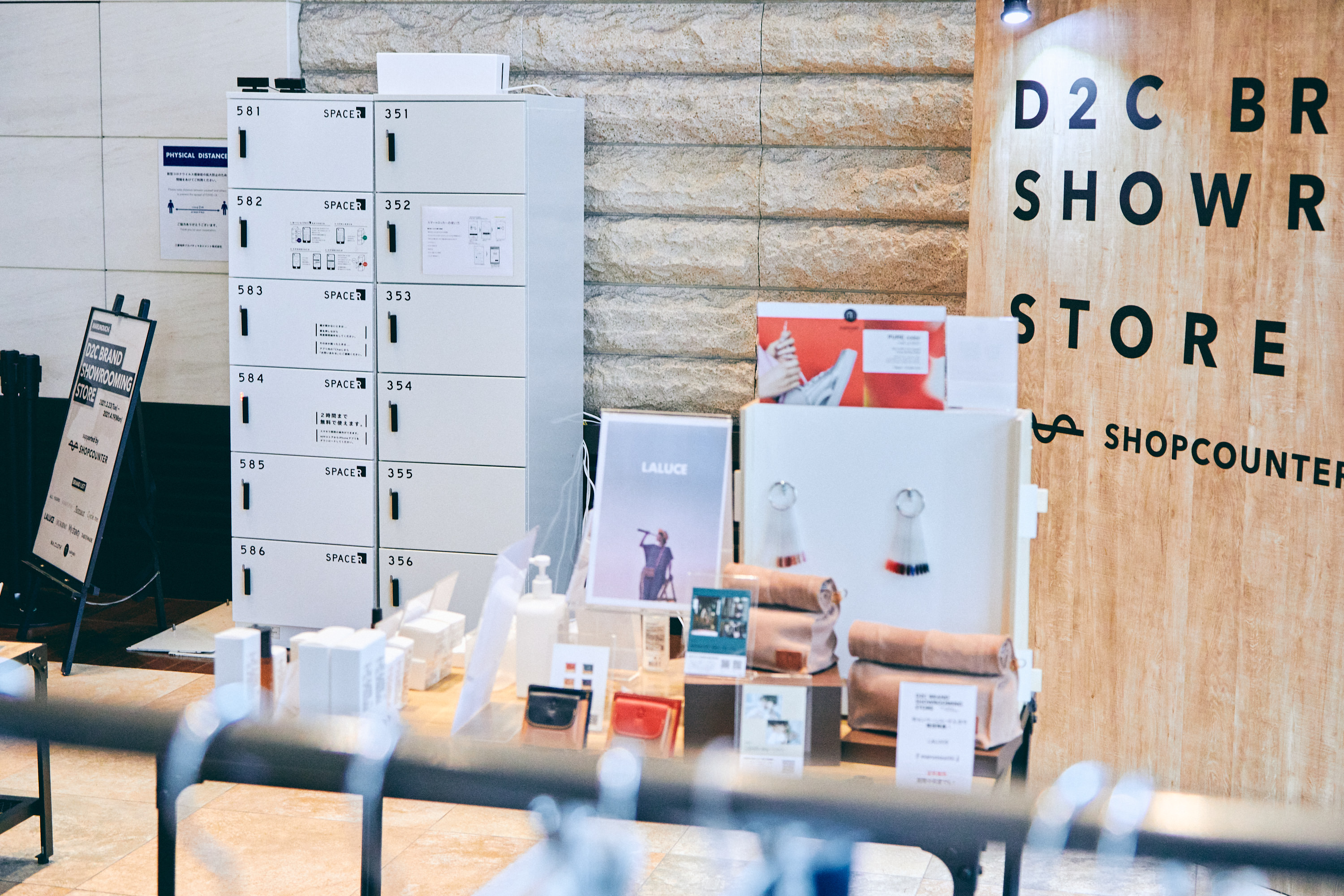 The Aim is a Mechanism That Reduces Costs and Enables Multiple Pop-up ...